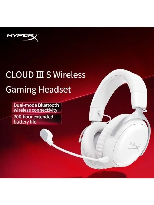 HyperX Наушники беспроводные с микрофоном, Bluetooth, белый