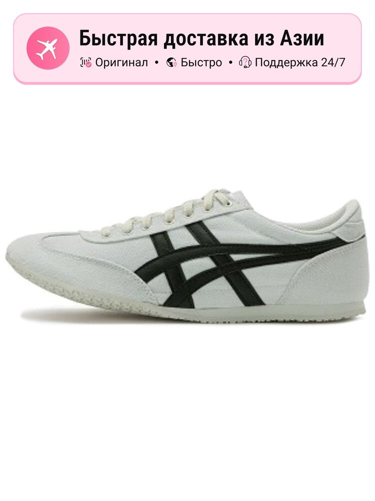 Кроссовки Onitsuka Tiger Machu Racer