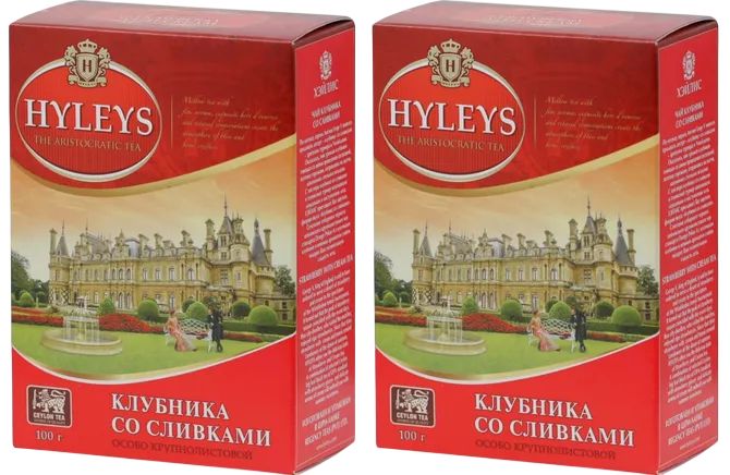 HYLEYS Чай в пакетиках Клубника со сливками 100 г 2 уп /