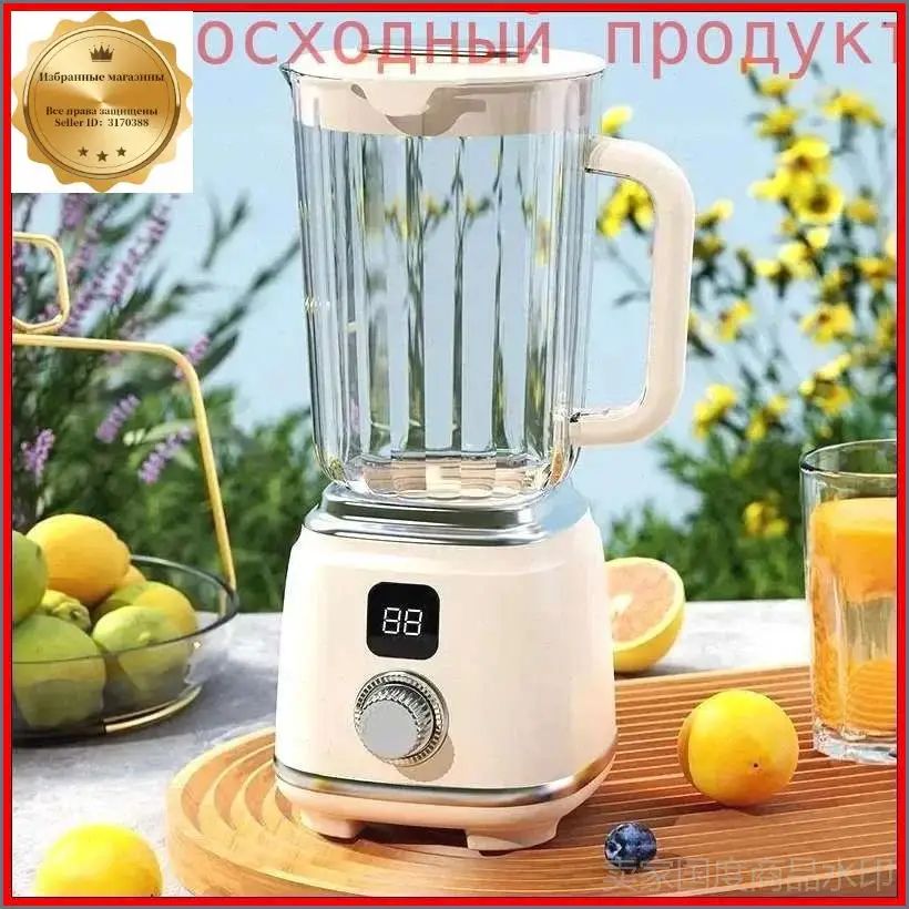 Стационарный блендер mz-p4zo73yae5, белый
