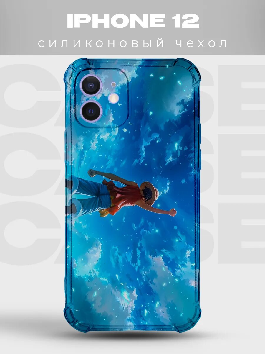 Чехол на iPhone 12 с принтом One Piece