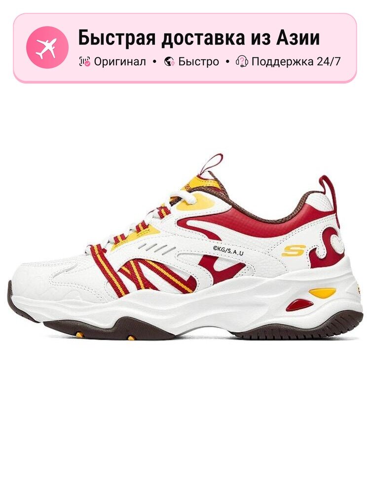 Кроссовки SKECHERS D'LITES 4.0