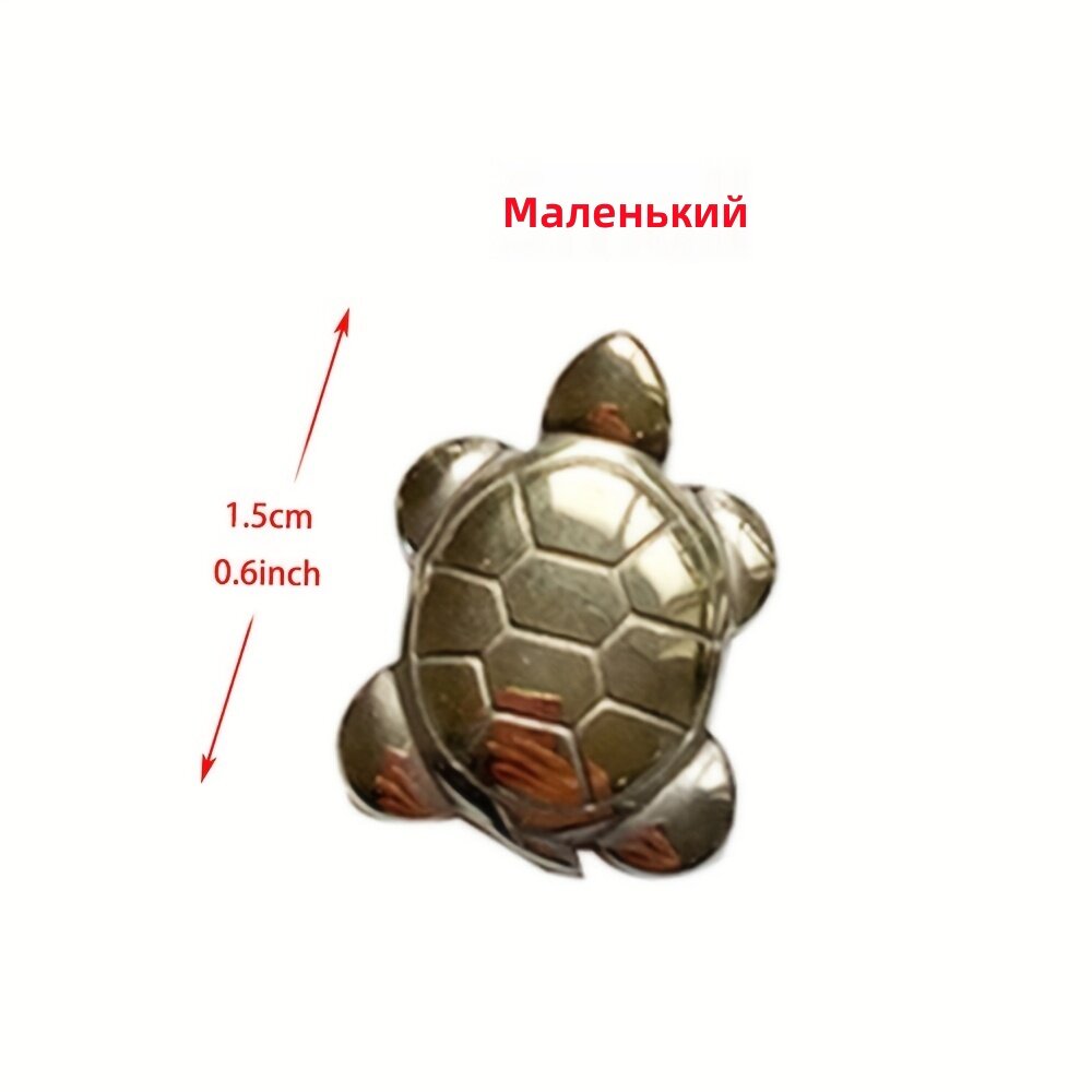 Резная фигурка черепахи из пирита 15 мм, 1 шт. для кулона и декора