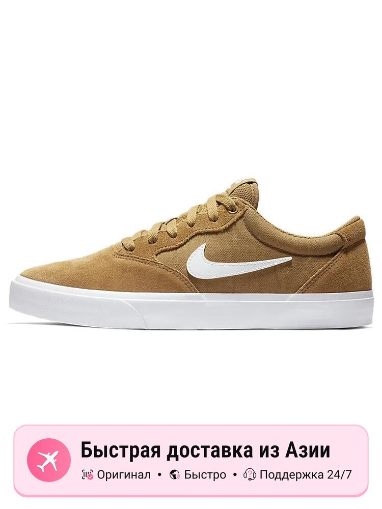 Кроссовки NIKE Chron SLR SB