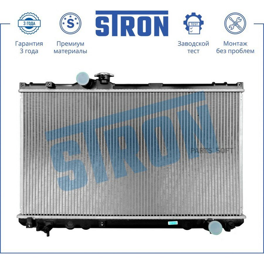 STRON STR0445 Радиатор двигателя TOYOTA (CHASER VI CRESTA V MARK 2 IX MARK 2 VIII VEROSSA) МКПП ОЕ 1640046480 ()