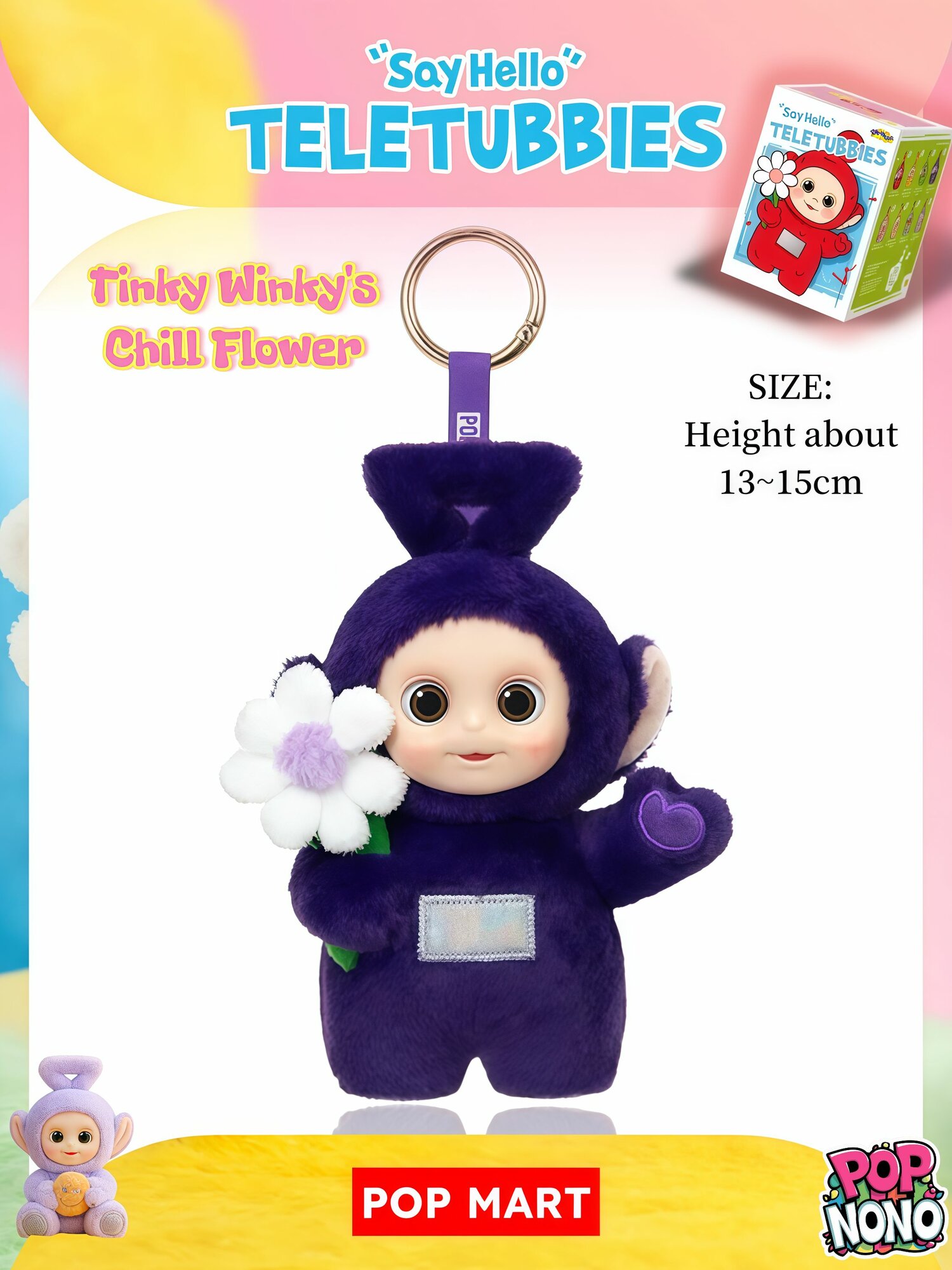Коллекционная POP MART Teletubbies "Say Hello" Series Figures