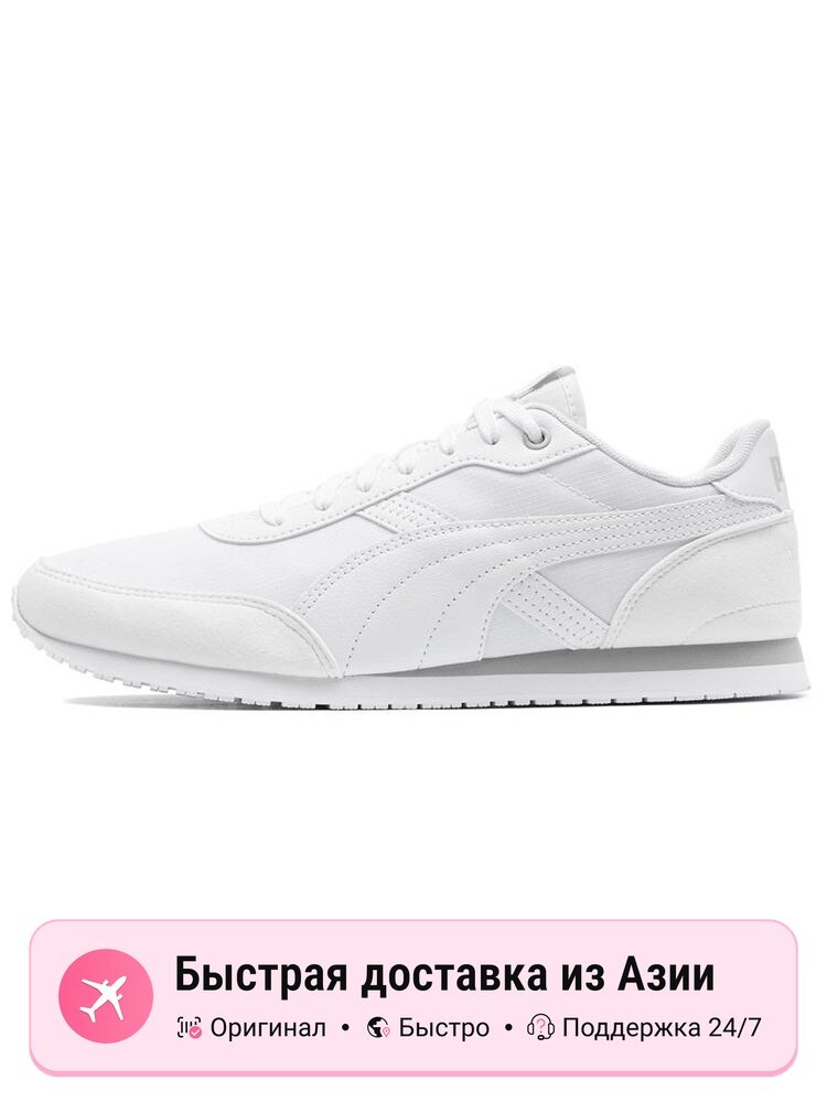 Кроссовки PUMA ST Runner