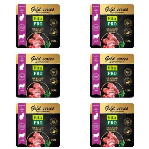 Vita Pro Gold Корм влажный для взрослых кошекс чувствительным пищеварением Superpremium, полнорационный паштет с ягнёнком, 100 г, 6шт