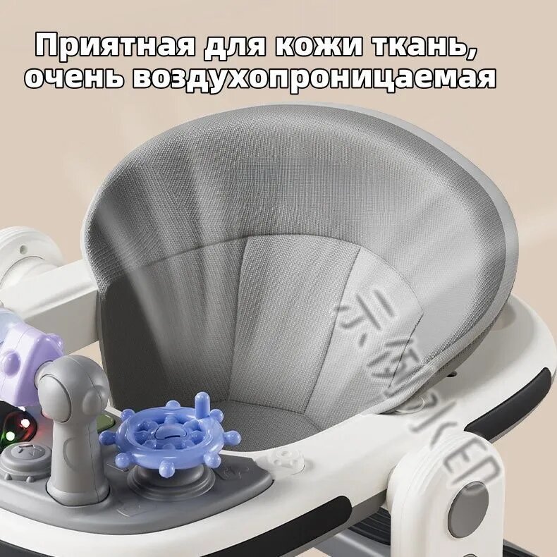 Детские ходунки — фото 1