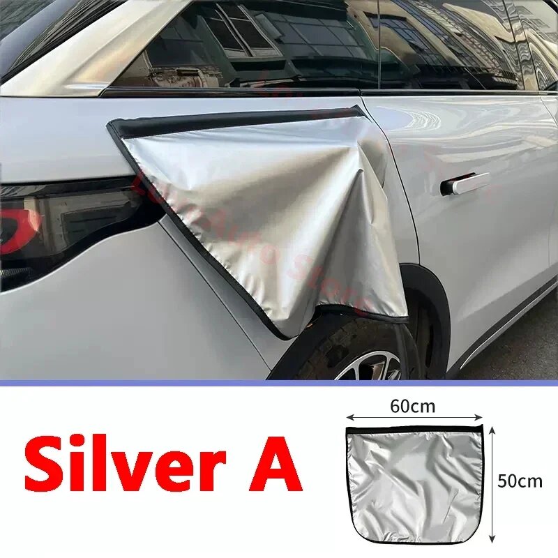 Дождевик для зарядного порта Silver A, BYD Yang Wang U8 2023-2024