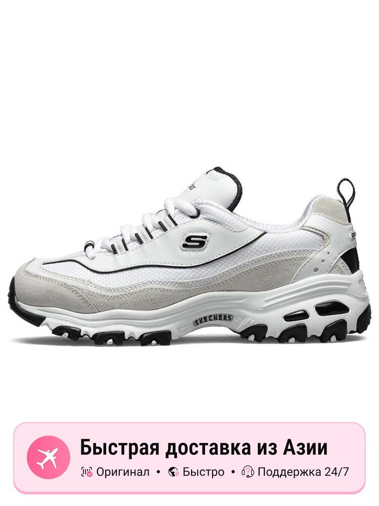 Кроссовки SKECHERS D'LITES 1.0