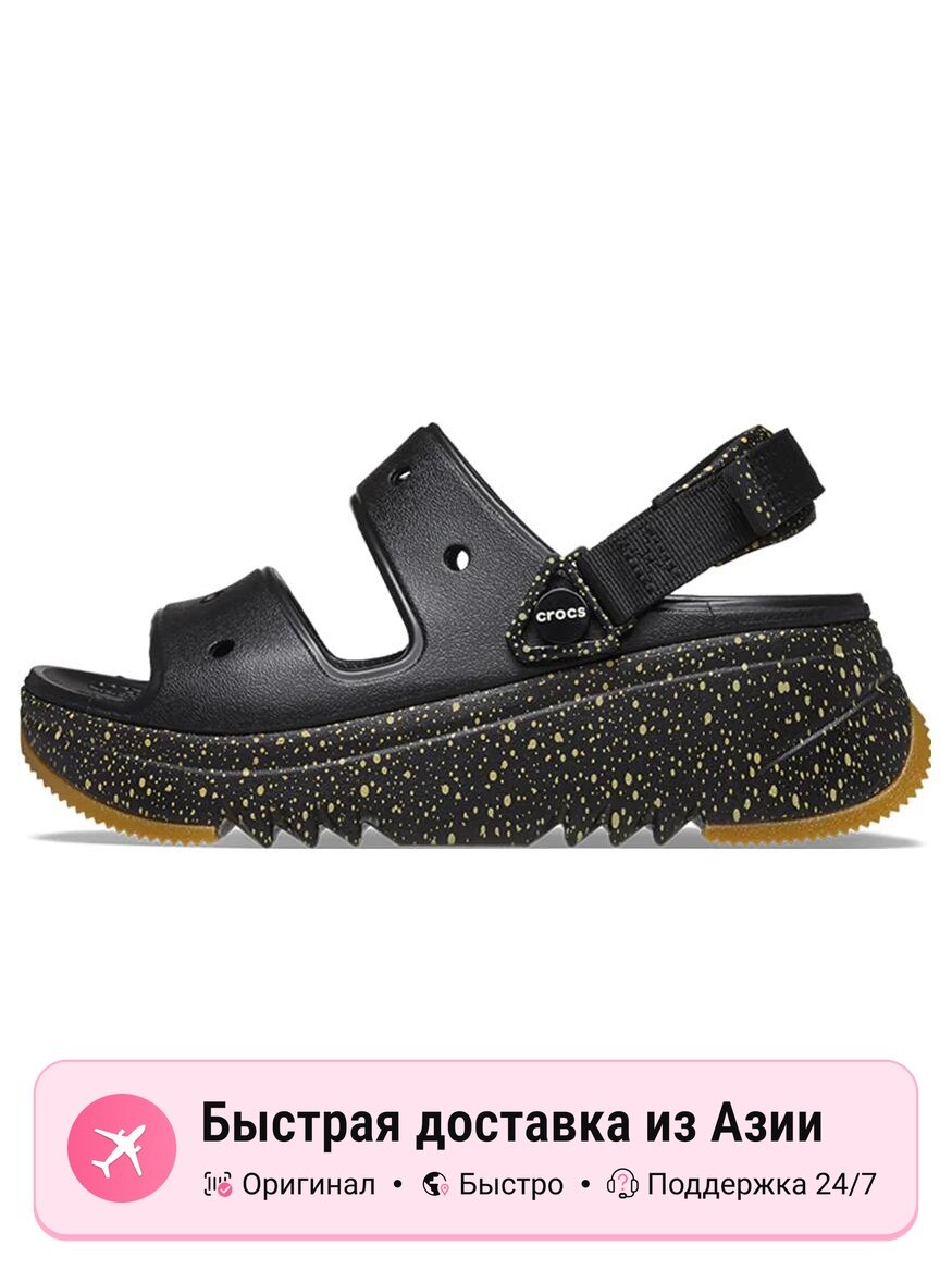 Сандалии Crocs Hiker Xscape