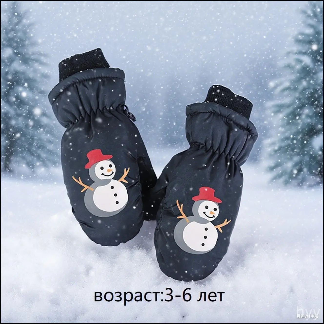 Перчатки Базовая коллекция для девочек