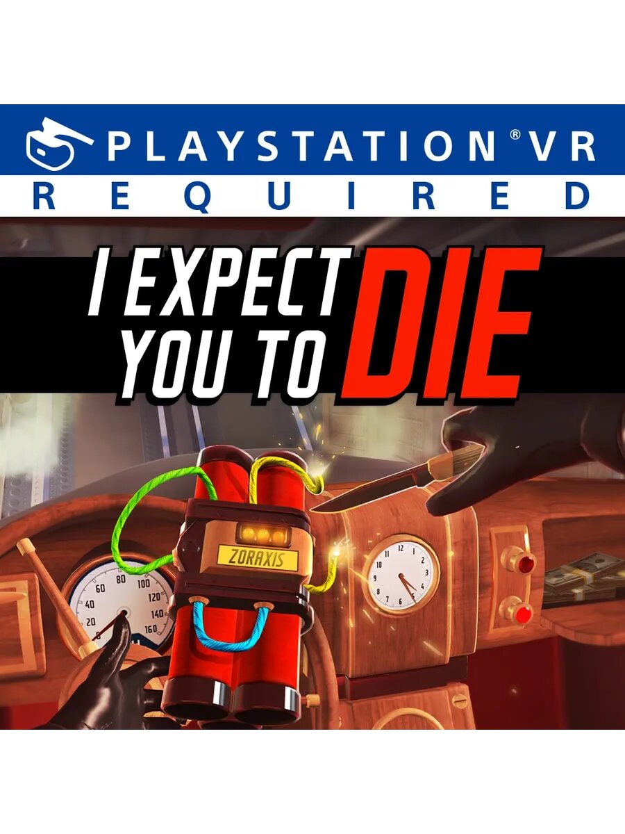 I Expect You To Die PS4 & PS5