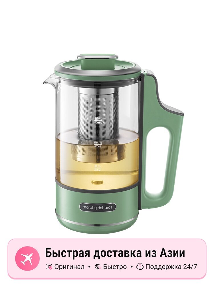 Электрический чайник Morphy Richards Health Pots с ситечком, зеленый