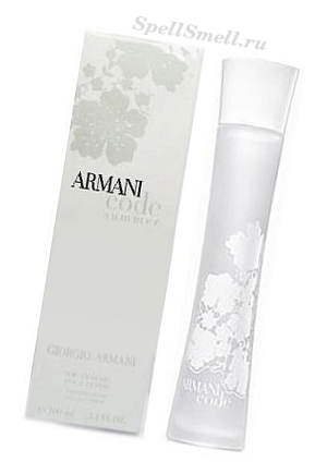 Джорджио Армани Армани Код Саммер Офреш женский парфюм 75 мл / Giorgio Armani Code Summer