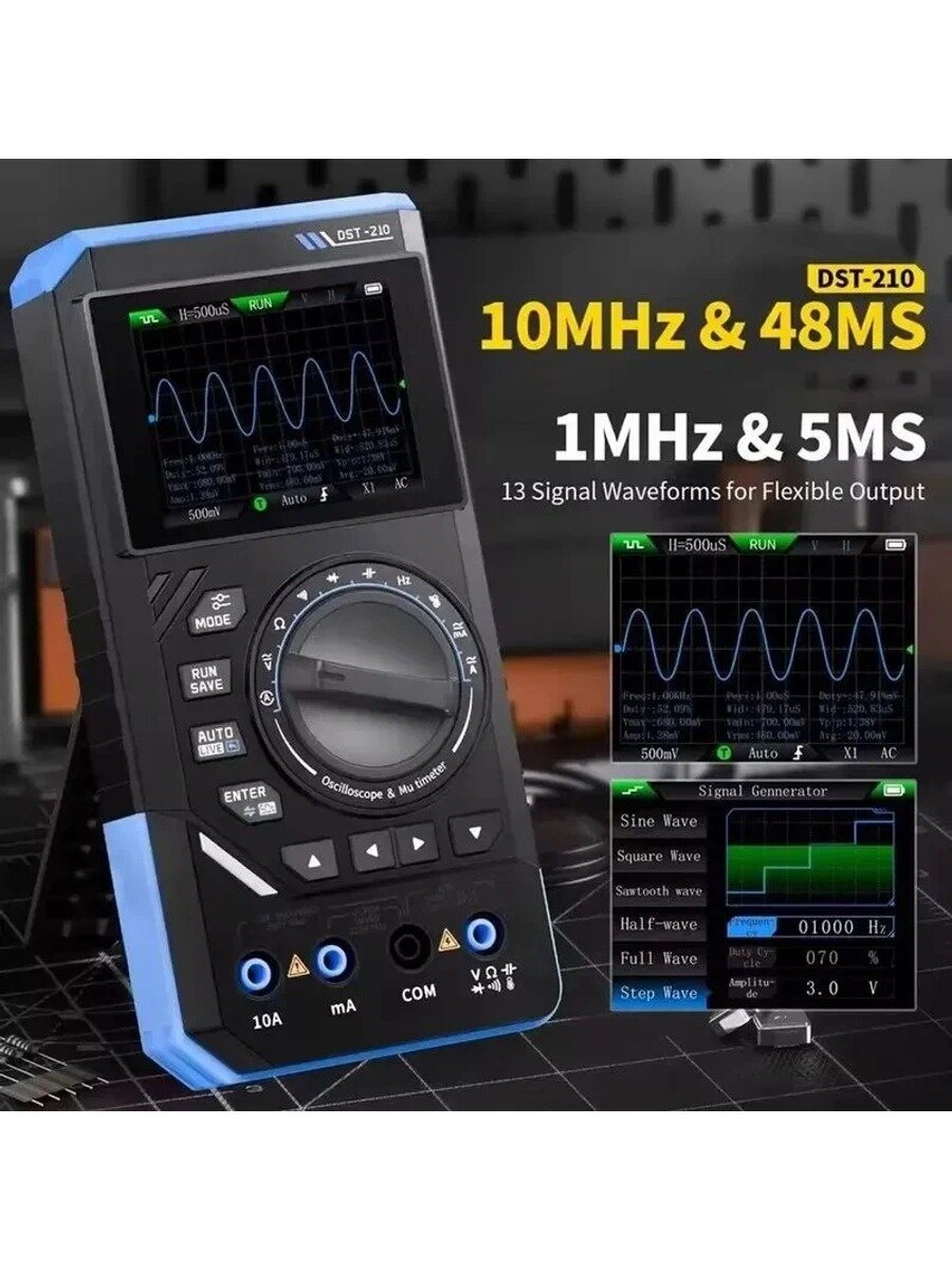 Генератор сигналов осциллографа DST-210, набор измерительных аксессуаров, черный, 2,8-дюймовый экран, без гарантии