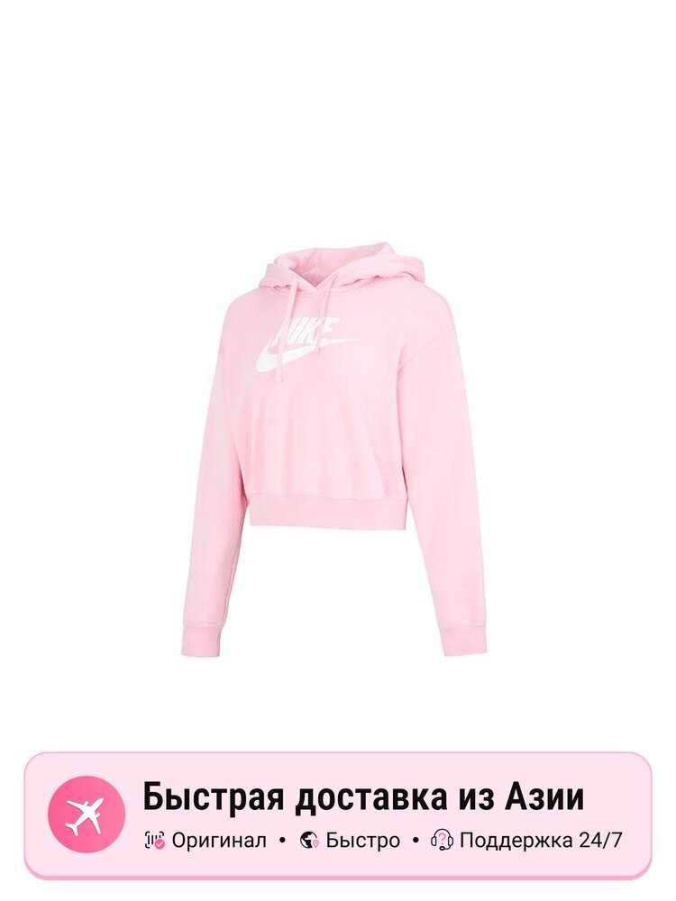 Свитшот NIKE Nike Sportswear Club Fleece, 1 шт.