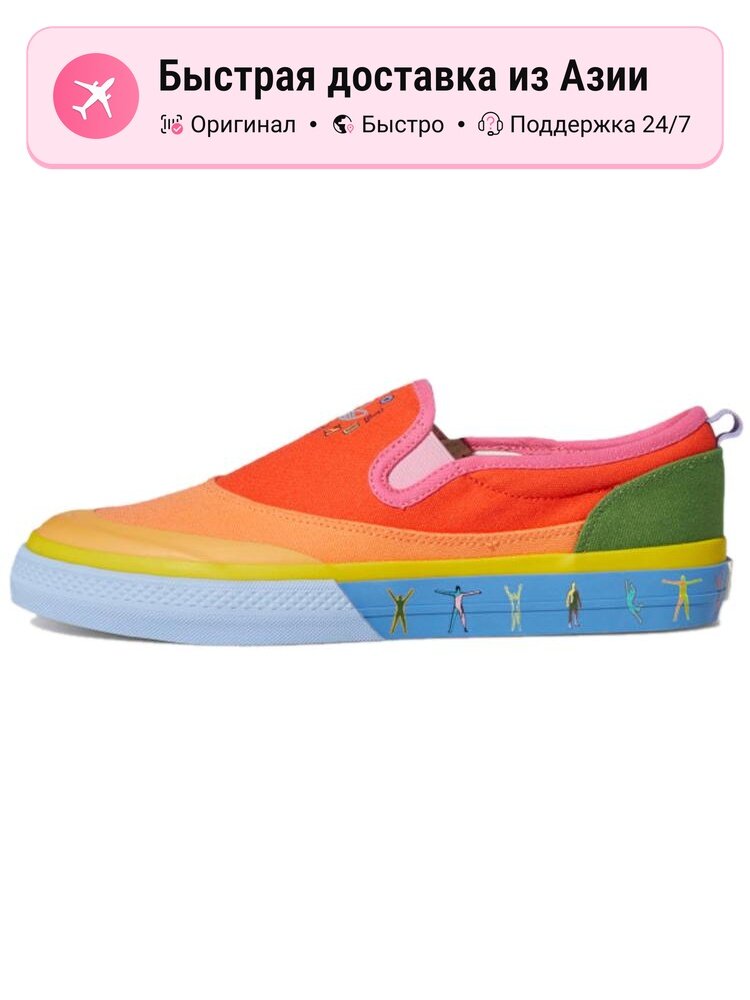 Кроссовки adidas Originals Nizza Slip-On Low Pride Pack