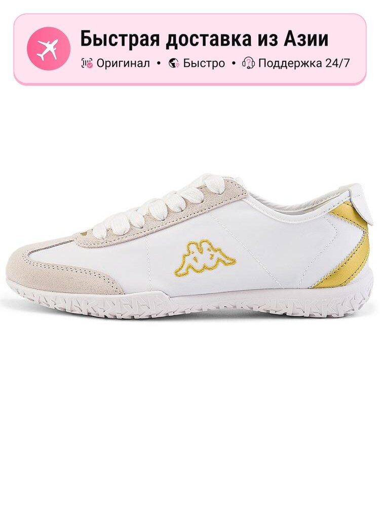 Кроссовки Kappa K0DX5BB02-012B