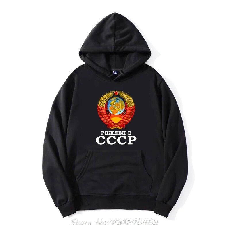 Худи