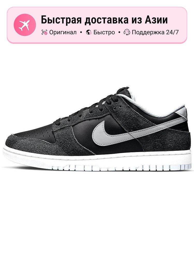 Кроссовки NIKE Dunk Low Premium Animal Pack