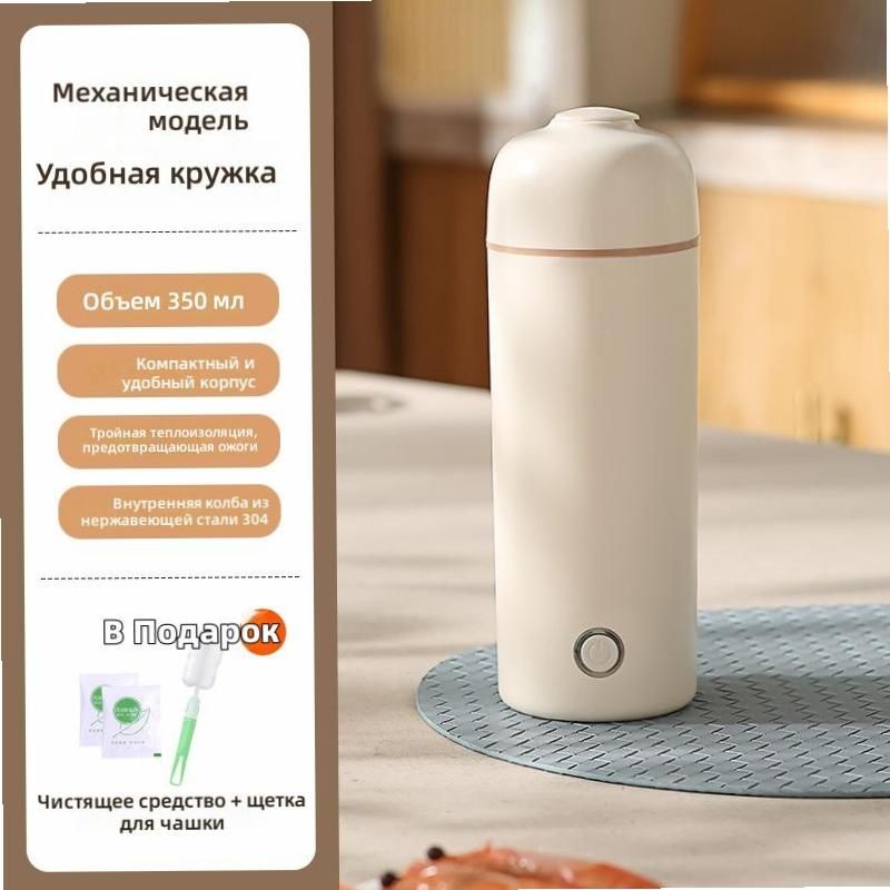 IKEA Электрический чайник 2-8-00movqx98kx8_2-8-00mlfjkqc8bf4156.31-48