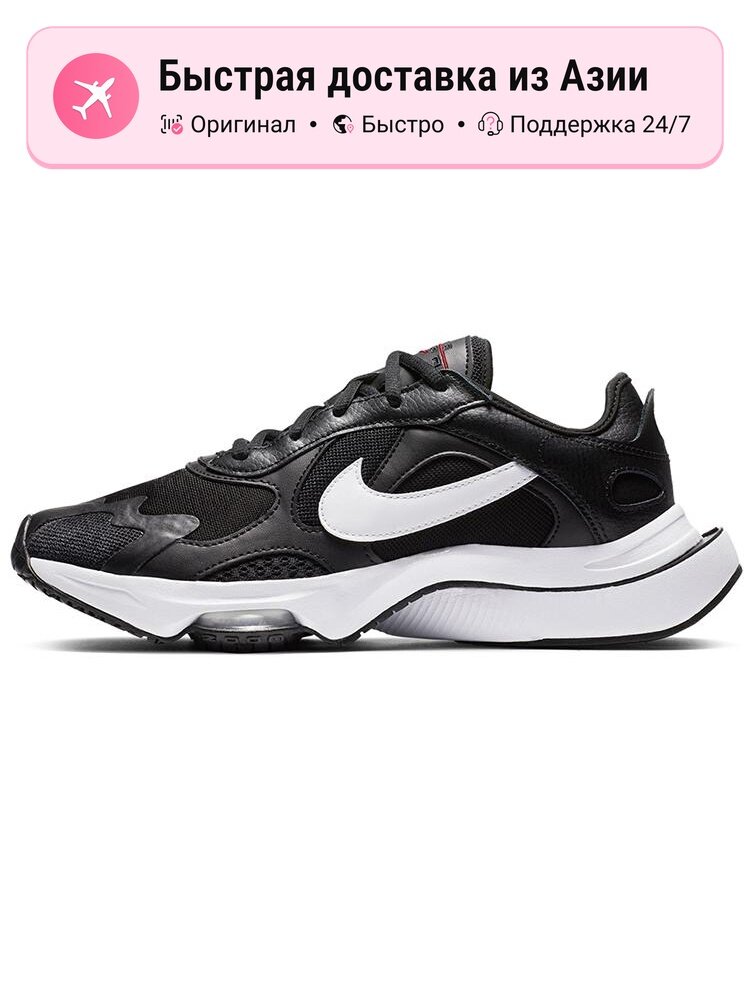 Кроссовки NIKE Air Zoom Division