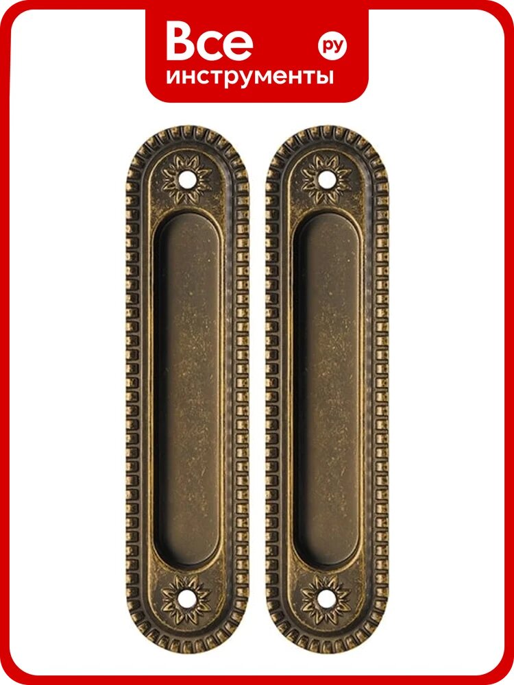 Ручка для раздвижных дверей ARMADILLO SH. CL152.010 (SH010/CL) OB-13 античная бронза 33765