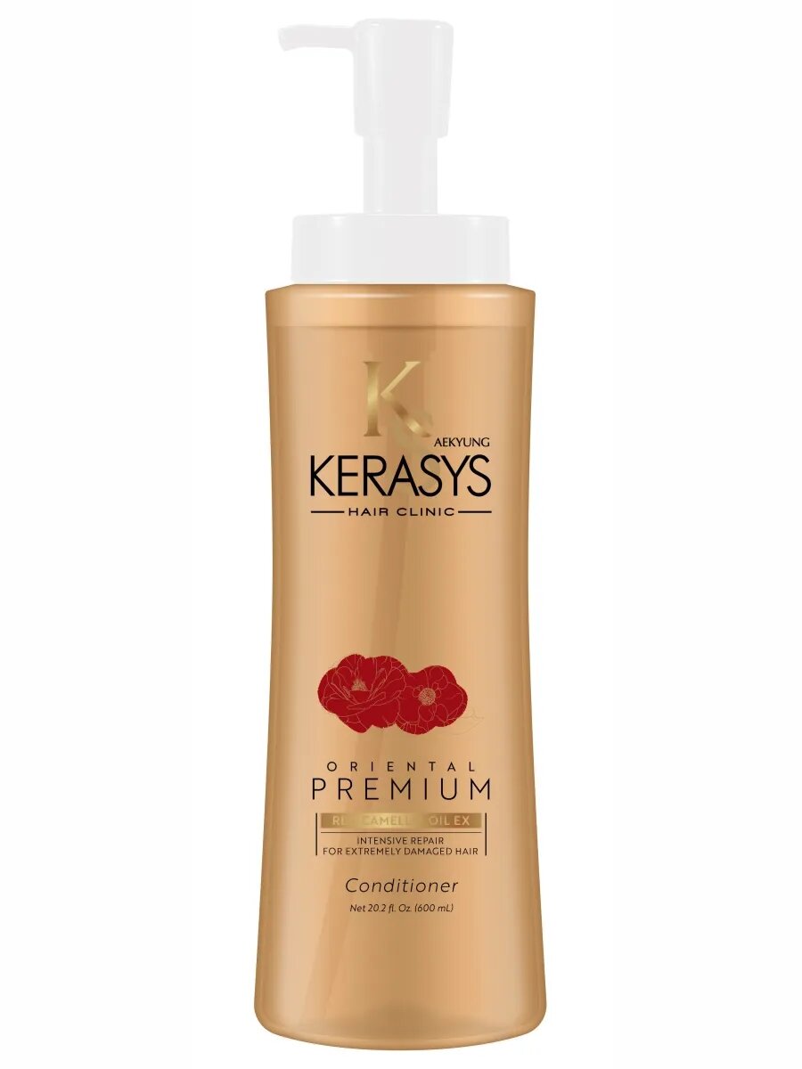 Кондиционер для волос Kerasys Интенсивное восстановление Камелия 600
