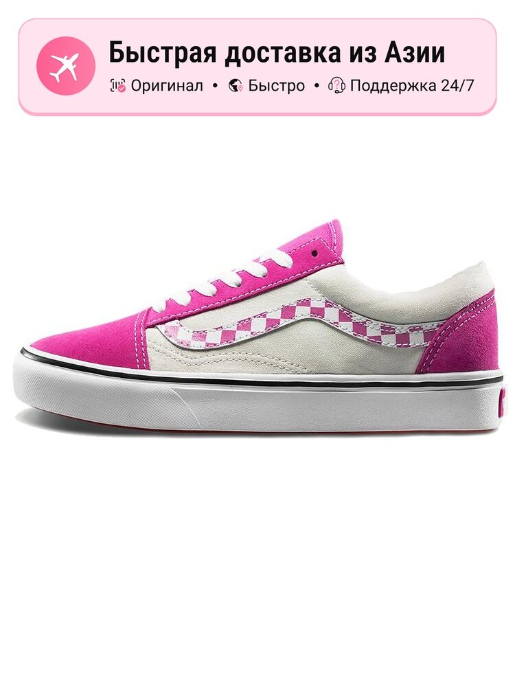Кроссовки VANS Old Skool Sidestripe