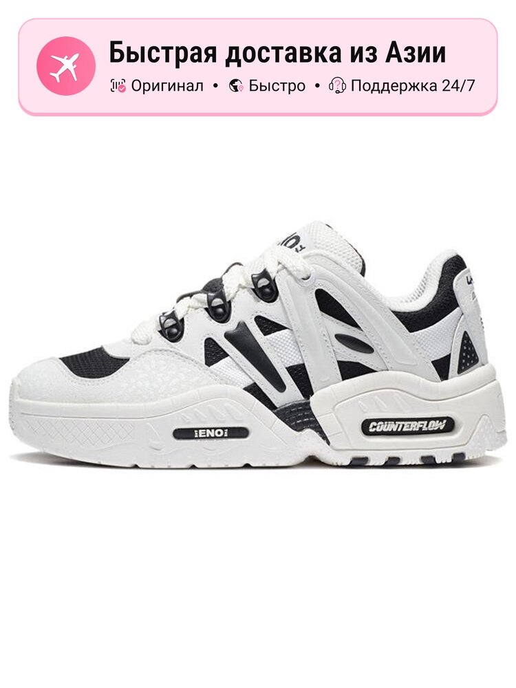 Кроссовки LI-NING Yi 2.0