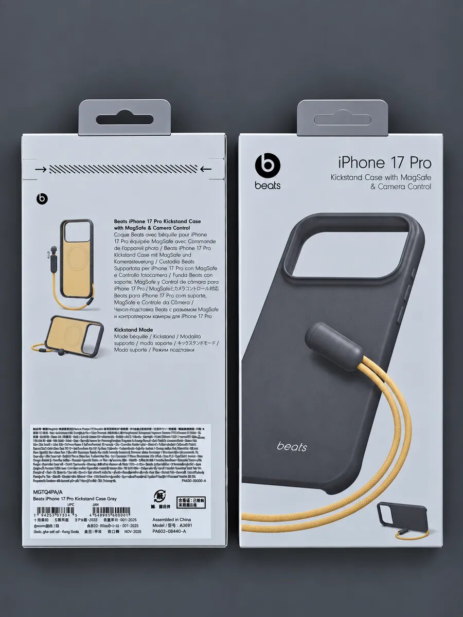 Чехол Битс для iPhone 17PRO Gray темно-серый