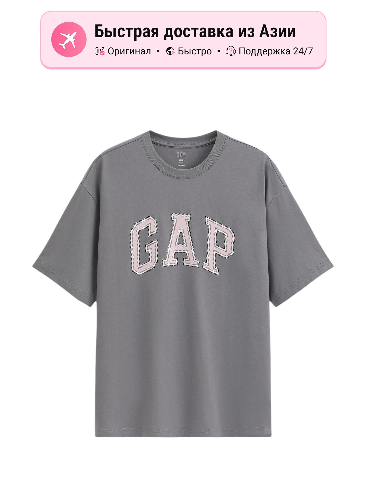 Футболка GAP GAP