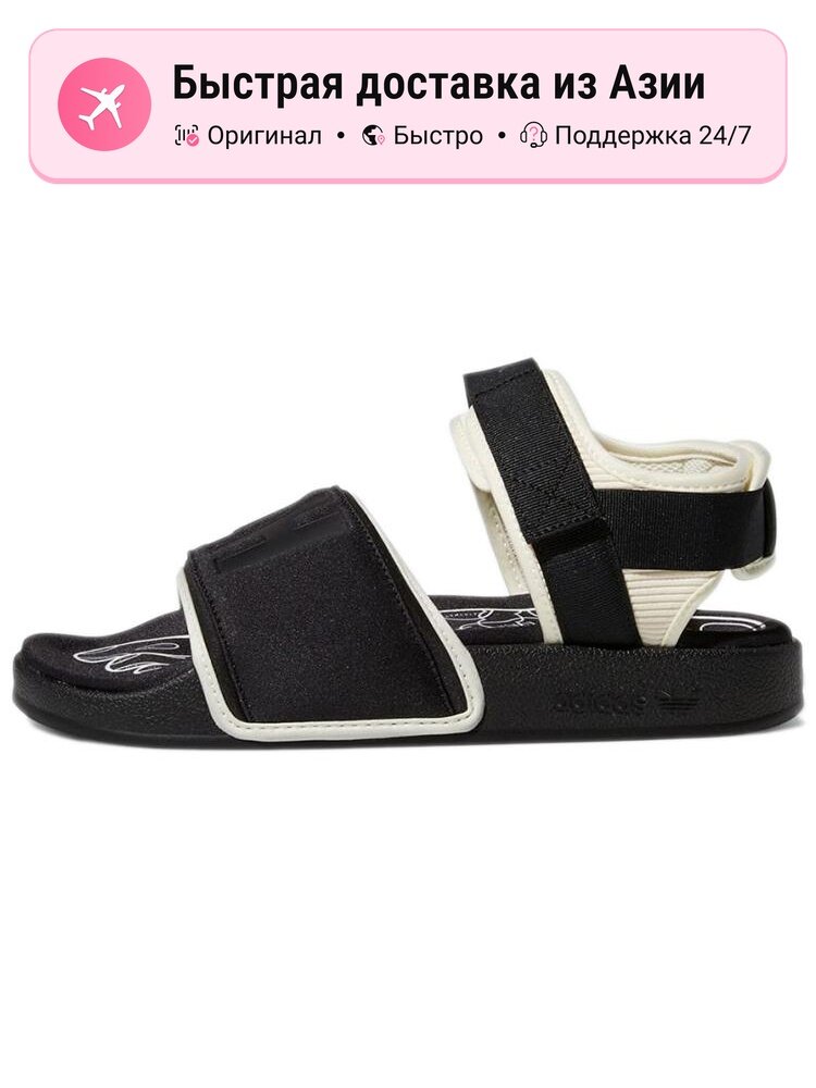 Сандалии adidas Originals Adilette 2.0 Pharrell