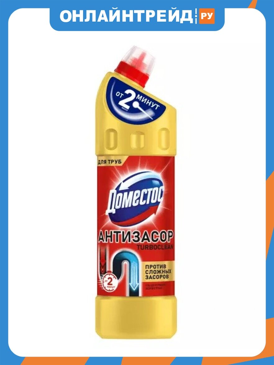 Чистящее средство Доместос Turboclean от засоров в трубах, 1 л