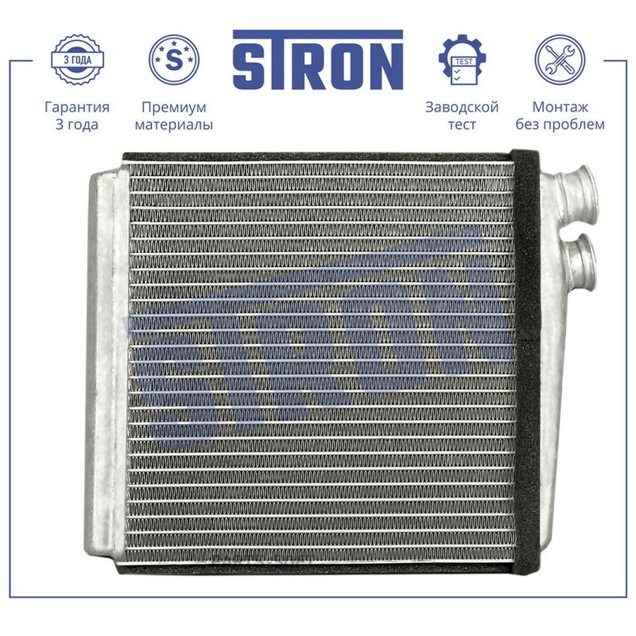 Радиатор печки от официального дистрибьютора, STRON, артикул STH0043