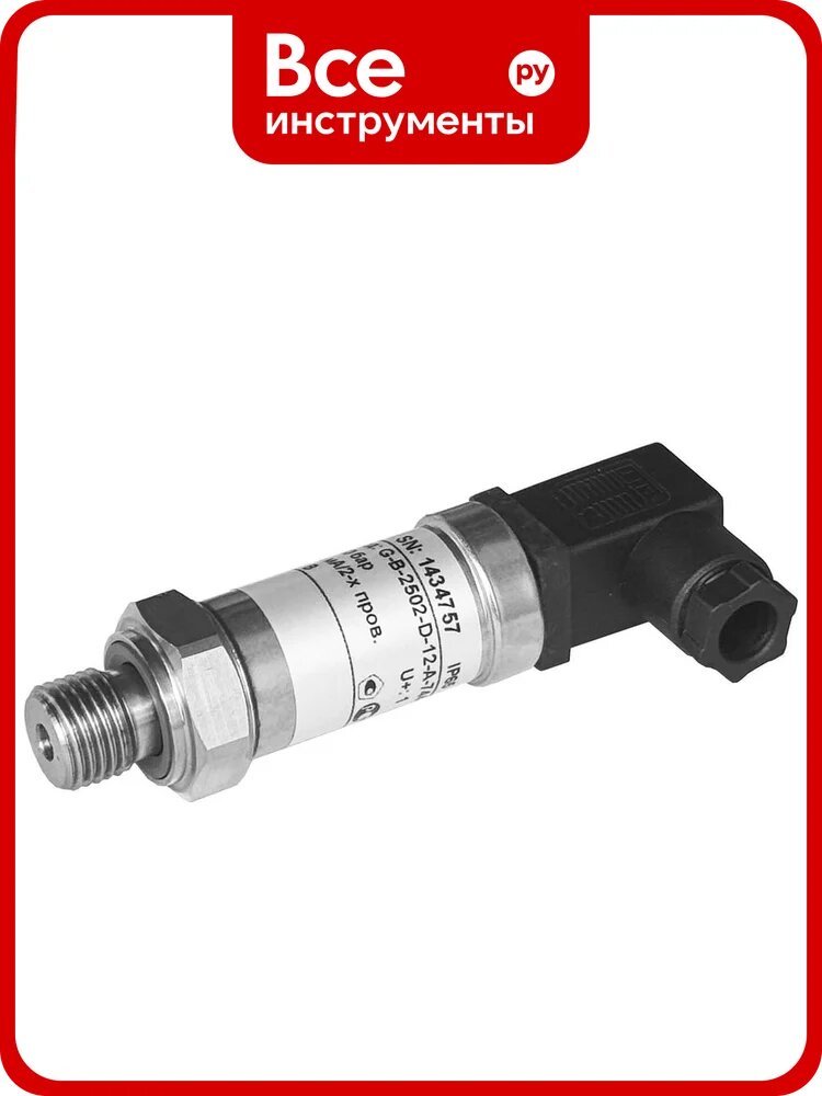 Датчик давления PIEZUS APZ 1130, ВПИ 250 бар, ОП 0,5 % ДИ, эл присоед. DIN 43650 C (IP65), 4-20 мА / 2-х пров, мех. присоед. G1/4" DIN 3852, form E, демпфер гидроударов, МПИ 3 г