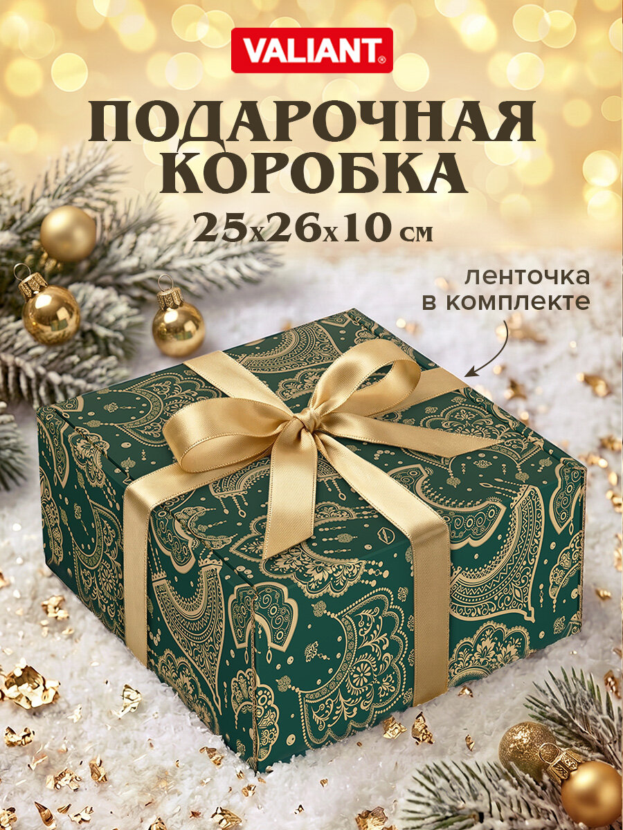 Коробка подарочная новогодняя упаковка для подарка с лентой, размер 26*26,5*10 см, 1 шт