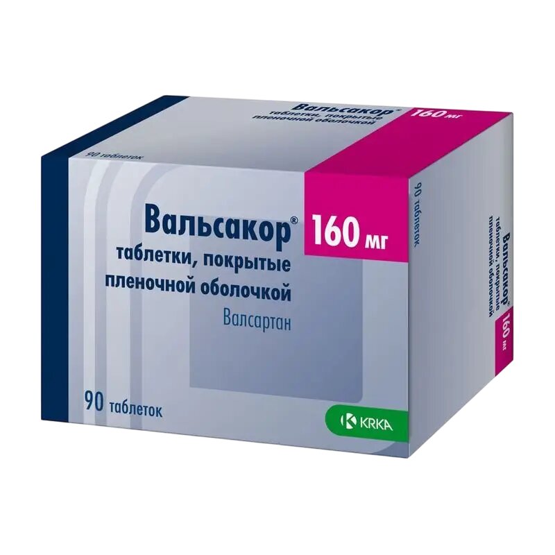 Вальсакор таблетки покрыт. плен. об. 160 мг 90 шт