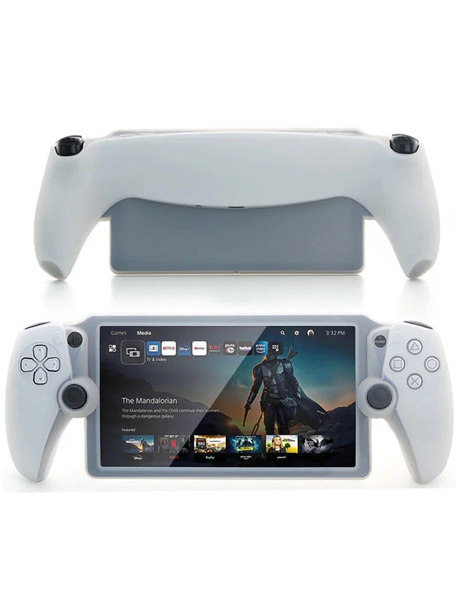 Силиконовый чехол для PlayStation Portal PS5 (Dobe TP5-3586W) White