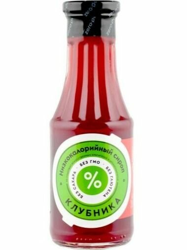 Mr.DjemiusZero низкокалорийный сироп (330 мл.) (Клубника) срок до 24.04.2026