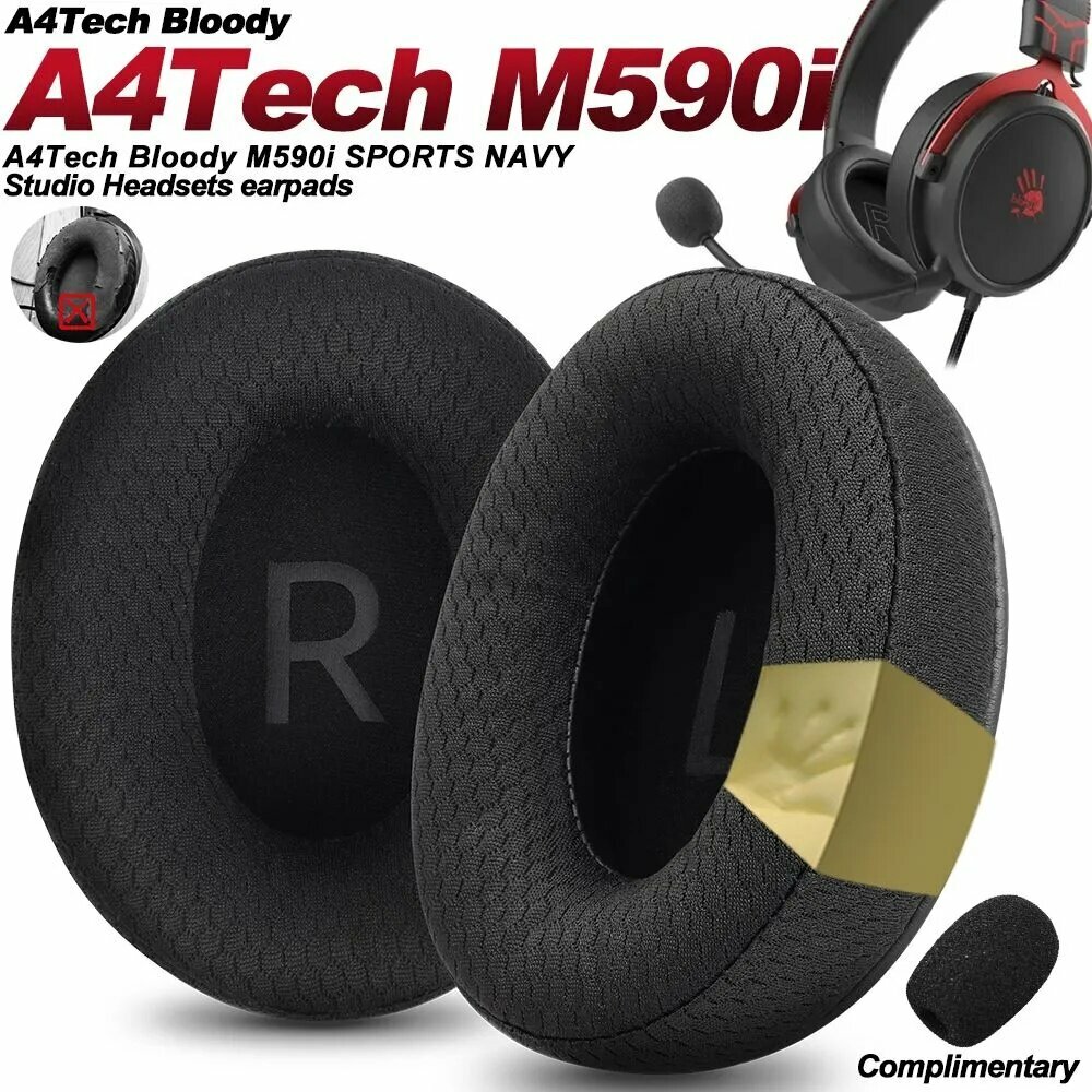 Амбушюры A4Tech Bloody M590i SPORTS NAVY пенные Белковая кожа пена с памятью