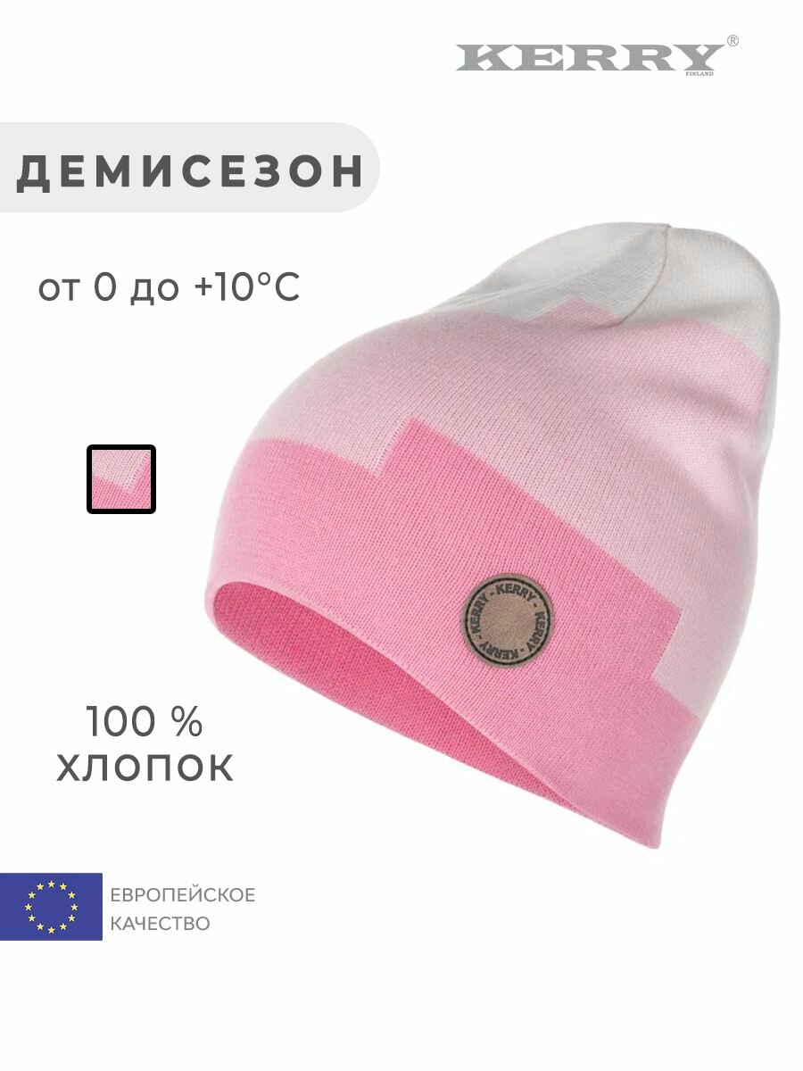Шапка-бини Весна-лето 2024 для детей