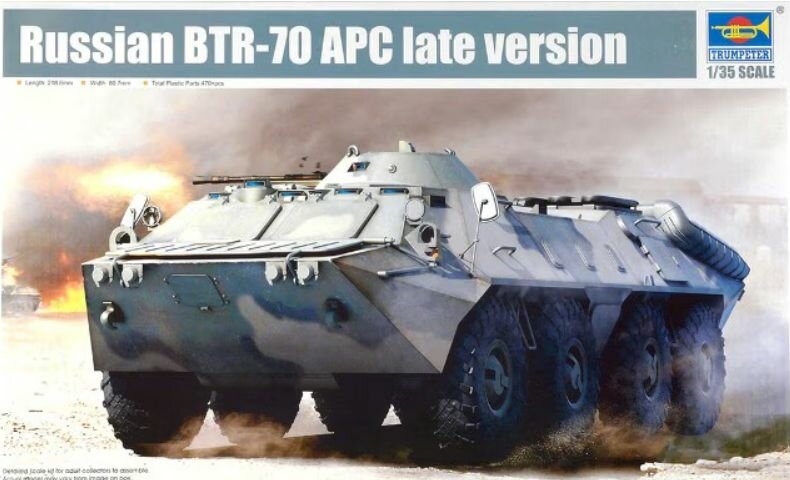 Trumpeter 01591 1/35 Российский BTR-70 APC Late Version Пластиковая модель танка