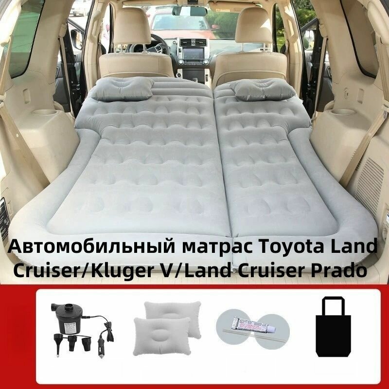 Матрас надувной