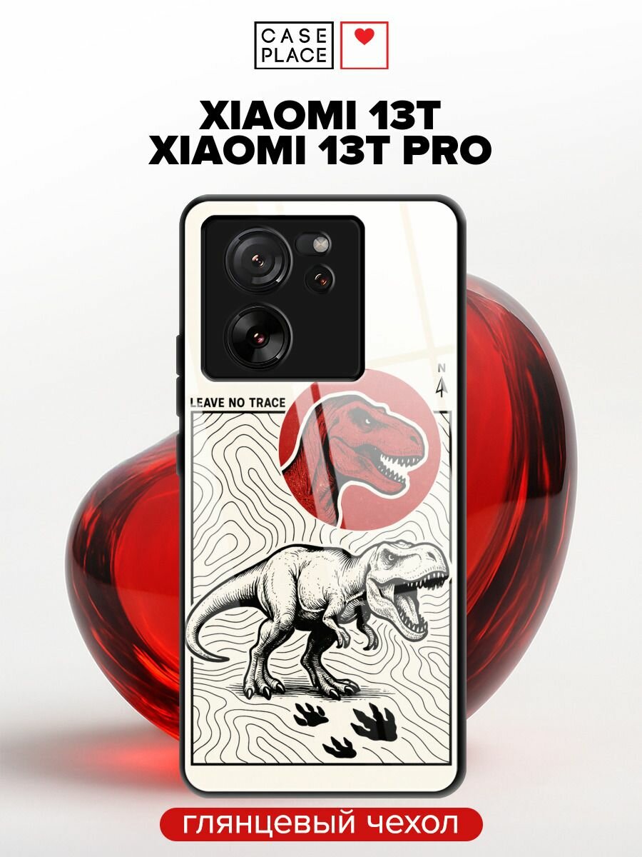 Чехол на Xiaomi 13T/13T Pro / Сяоми 13Т/13Т Про с принтом "Leave no trace"