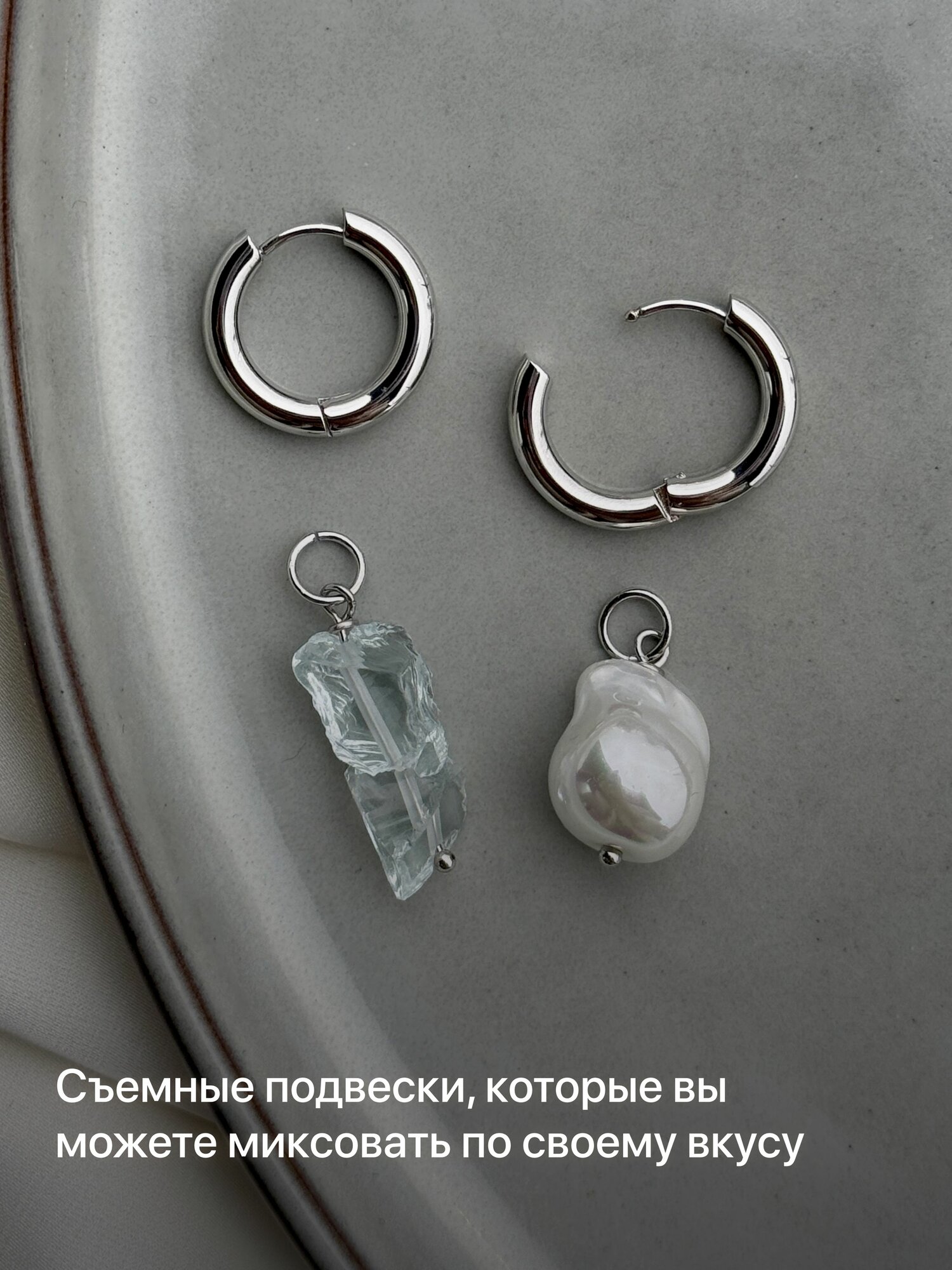 Серьги конго, жемчуг барочный, размер 18 мм, жемчужный — фото 1