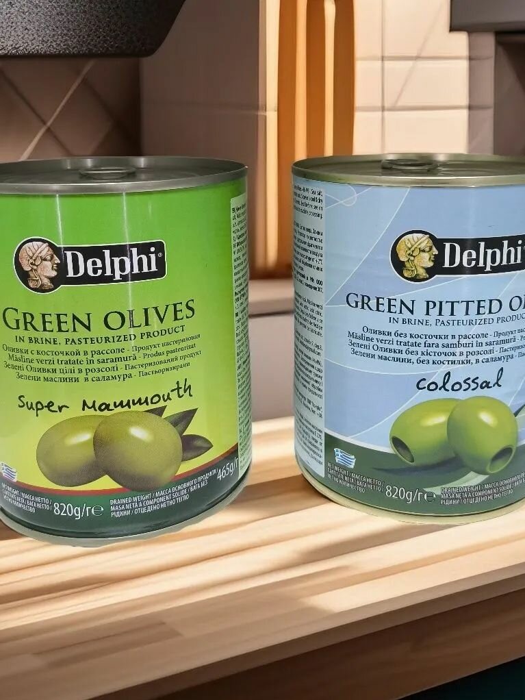 Оливки крупные зеленые с косточкой и без кост,2 банки, Греция