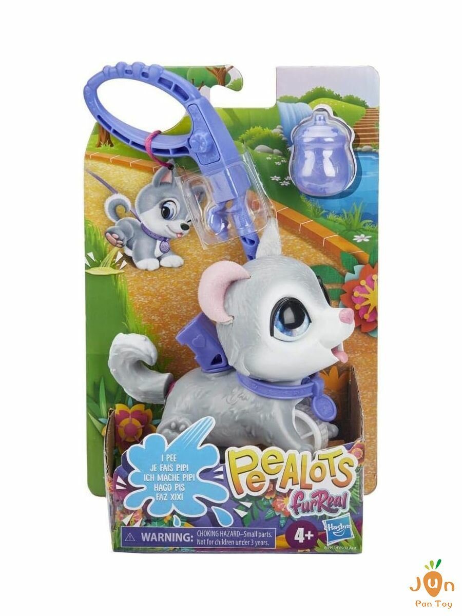 Hasbro FurReal Peealots Lil' Wags Husky / Детский игрушка Фурриал Френдс в виде кошечки, которая умеет гулять, пить воду и ходить в туалет, отлично подходит в качестве подарка на день рождения.